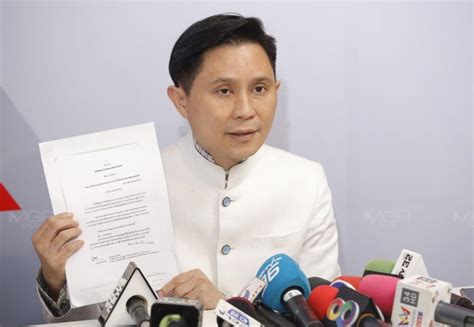 Photo Gallery “ปานเทพ” แฉความจริง เอกสารปริศนา “ทนายสายหยุด” ตัดสินใจยุติบทบาทคดี “ทนายตั้ม” ชม