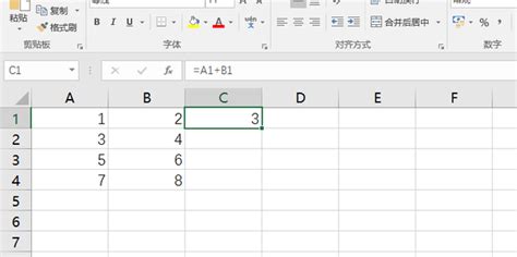 Excel输入公式不自动计算结果怎么办 360新知