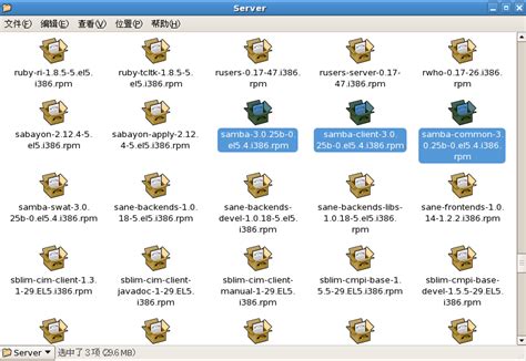 【linux】samba服务器超详细安装、配置（附带各种问题解决方式）samba安装 Csdn博客