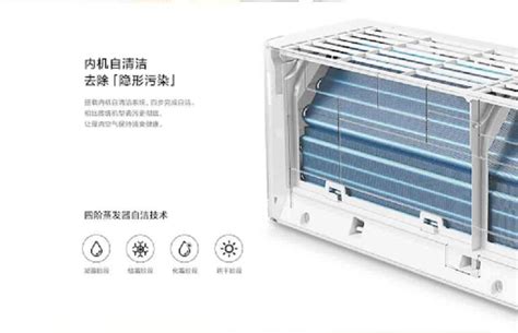 So sánh Xiaomi Mijia KFR-50GW / D1A1 và KFR-50GW / N1A1: Điều hòa ...