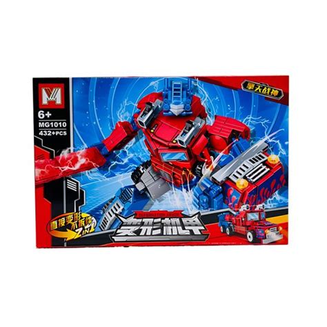 لگو تبدیل‌شوندگان مدل اوپتیموس پرایم همه چی خونه