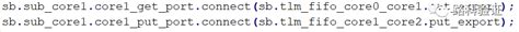 如何实现数据流设计的参考模型？ 如何用python写一个数字芯片dut的reference model csdn博客