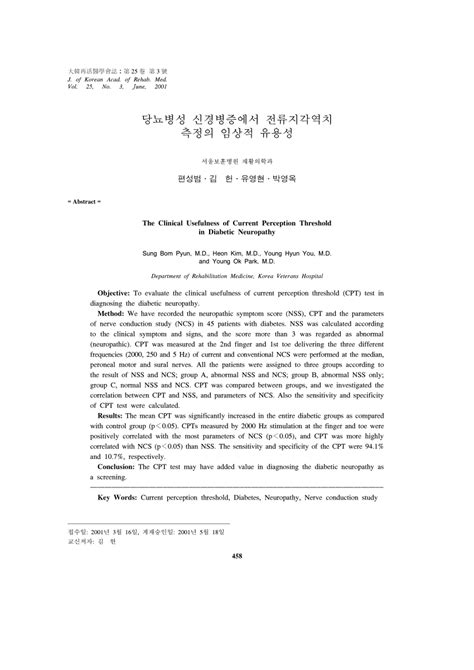 Pdf The Clinical Usefulness Of Current Perception Threshold In Diabetic Neuropathy