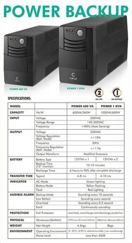 Circle 1kva Ups With Battery Microprocessor Control Power Backup And