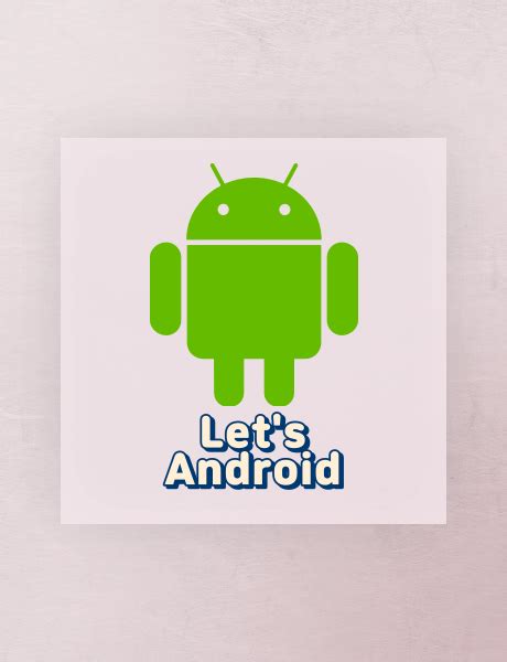 Android Kotlin으로 Fragment에서 Activity로 값 전달하기