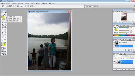 포토샵 강의 포토샵개인지도컴퓨터개인지도그라디언트 멋있게 하기다각형올가미도구그라디언트도구세웅컴퓨터김세웅 Youtube