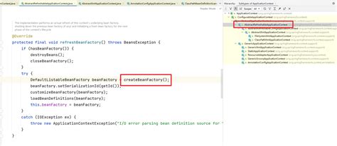 【06】spring源码 分析篇 Applicationcontext 腾讯云开发者社区 腾讯云 【06】spring源码 分析篇 Applicationcontext 腾讯云开发者社区 腾讯云
