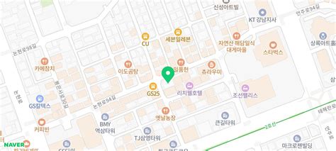 연차휴가 1 연 중도 입사자의 회계연도 연차 발생 일수 계산 방법 네이버 블로그