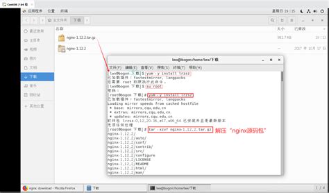 【centos Linux 7】实验6【web服务器搭建与管理】linux搭建web服务器实验报告 Csdn博客