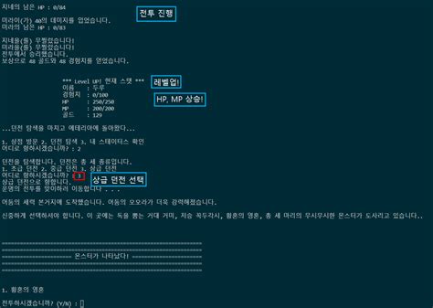 Github Sodasorateamproject1
