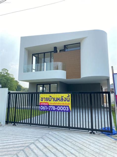 ขายด่วน บ้านเดี่ยว พร้อมเข้าอยู่ หมู่บ้านเดอะลากูน สามโคก ปทุมธานี พื้นที่ดิน 63 ตร วา 230