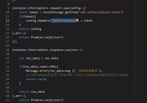 前端学习笔记202311学习笔记第一百叁拾伍天 Vue2 获取用户菜单数据1 Csdn博客