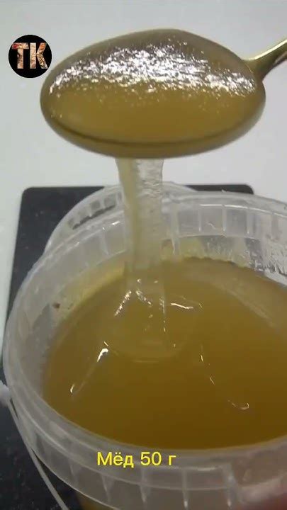 Имбирь лимон мёд Теперь ты не будешь болеть простудой Помощник для иммунитета имбирь