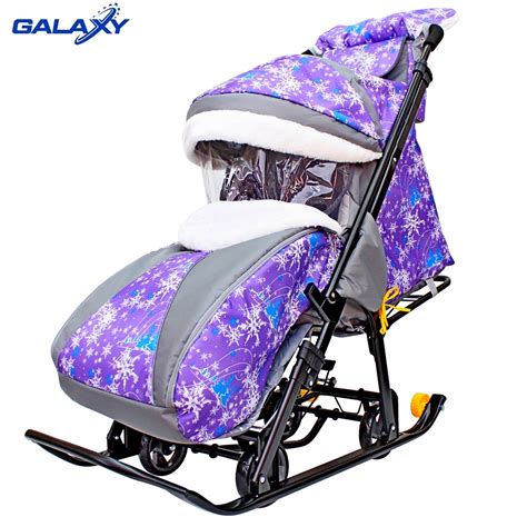 Купить Санки-коляску Snow Galaxy Luxe Елки на фиолетовом на больших ...