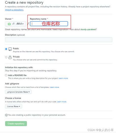 用TortoiseGit上传代码到GitHub的步骤 一杯清酒邀明月 博客园
