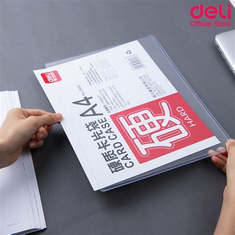 ซองพลาสติกเเข็ง Card Case A4 Deli การ์ดเคส ซองแข็ง ซองพลาสติก Pvc ใส่กระดาษ ขนาด A4 แพ็ค 1 ชิ้น