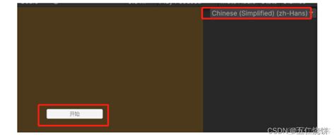 Unity Ump插件下载 Unity官方插件 Mob64ca1416f1ef的技术博客 51cto博客