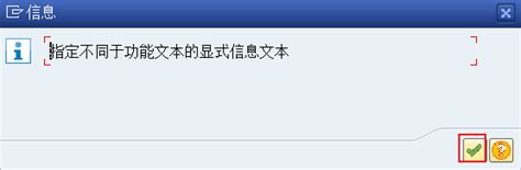 Abap基础abap Loop With Key Csdn博客