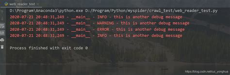 Python3中超级好用的日志模块 Loguru模块详解python Loguru Csdn博客