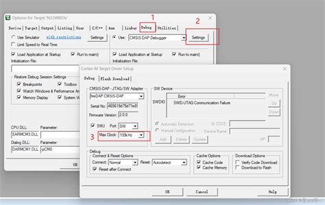 调试器烧录失败的几种常见解决办法 cyclone can not enter debug mode csdn博客