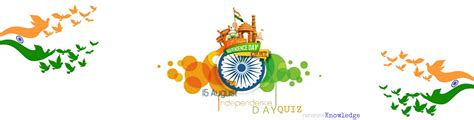 15 August Independent Day Quiz জনরল Knowledge