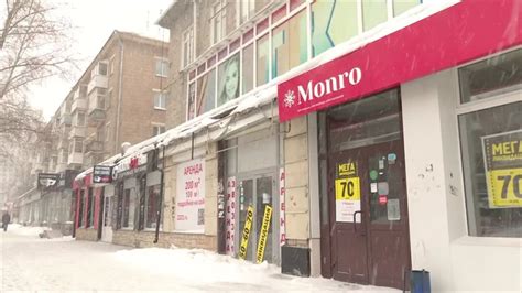 Россияне обсуждают закон об ограничении англицизмов который Госдума приняла в первом чтении Он