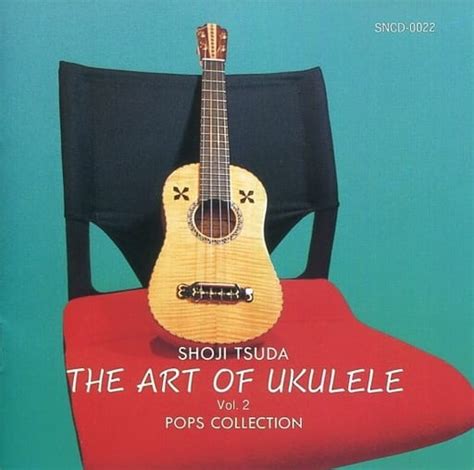 New Age CD Akira Tsuda Ukulele Solo S World Volume 2 Pop Collection