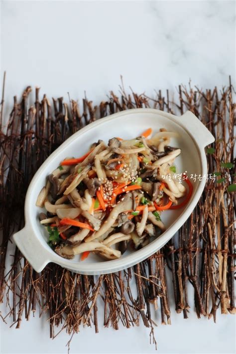 느타리버섯볶음 만드는 법 물 생기지 않게 느타리버섯요리 간단반찬 만들기 네이버 블로그
