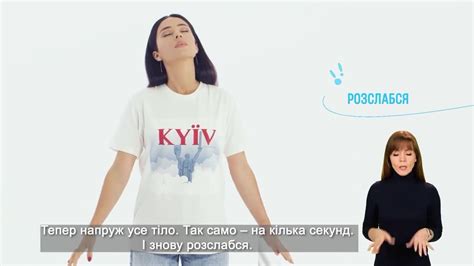 “Ти як” Всеукраїнська програма з ментального здоровʼя котра реалізується за ініціативи