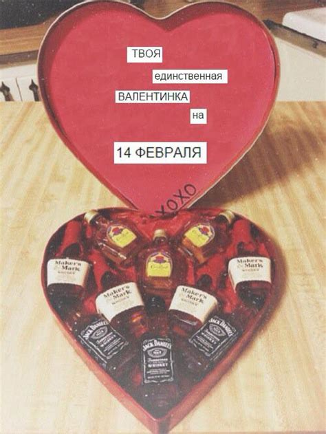 Что подарить на год отношений девушки: ТОП-50 оригинальных подарков ...