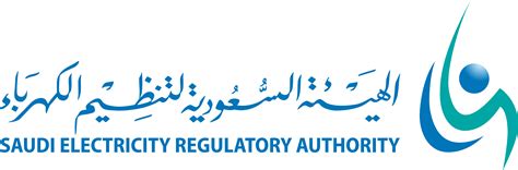 E Services Guide Saudi Electricity Regulatory Authority