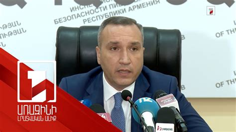 Ծաղկի արտահանման արգելքը երեք հիմնական խնդրի հետևանք է ՍԱՏՄ ն ստուգումներ կիրականացնի