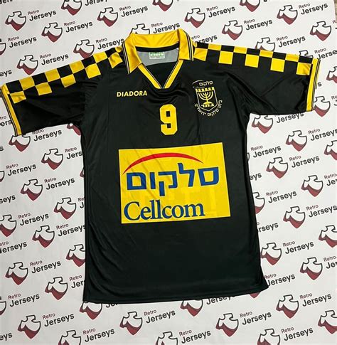 Beitar Jerusalem Retro Jerseys