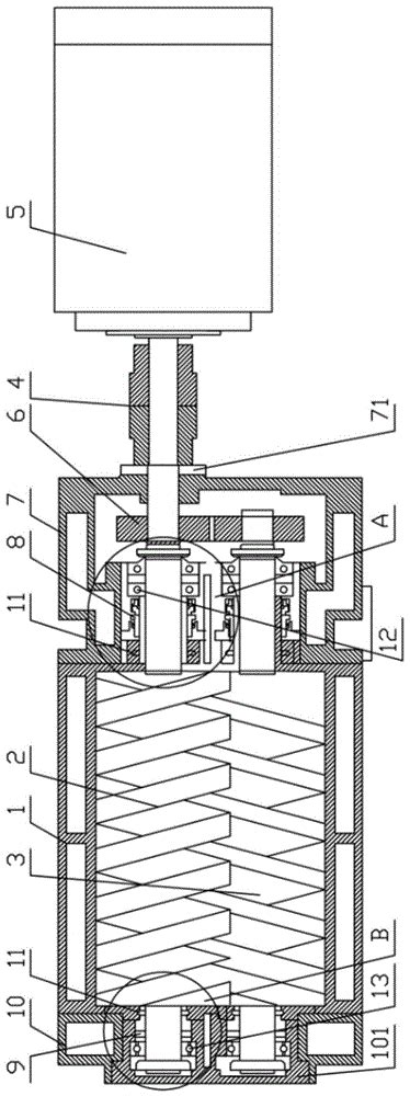 具有密封装置的螺杆真空泵的制作方法