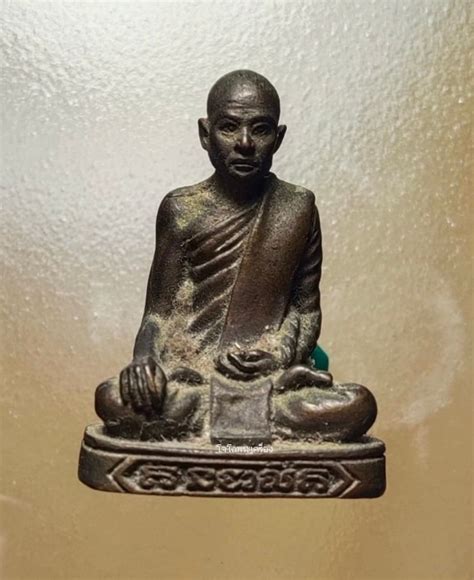 รูปหล่อตั้งหน้ารถหลวงพ่อโอภาสีอา คลังพระ99วัด ลงขายพระฟรี