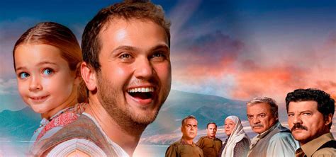 تماشا آنلاین و دانلود فیلم سلول شماره هفت تلوبیون