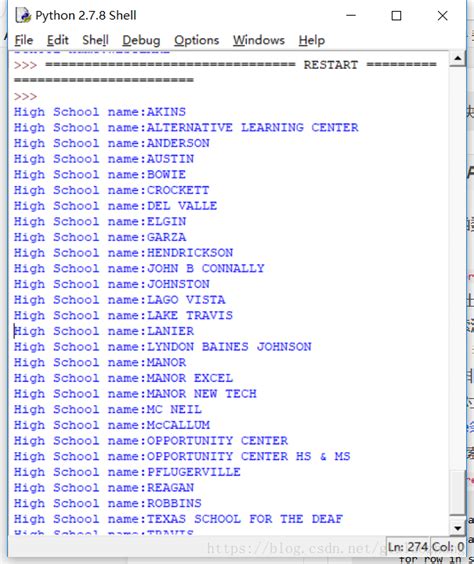 Arcgis Python编程案例 Arcpy数据访问模块arcpyda Csdn博客