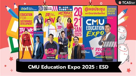 Openhouse Cmu Education Expo 2025 Esd Tcaster