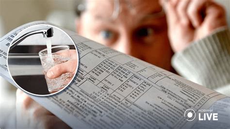 Як платити менше за комуналку Топ 10 порад щодо економії води Новини Live