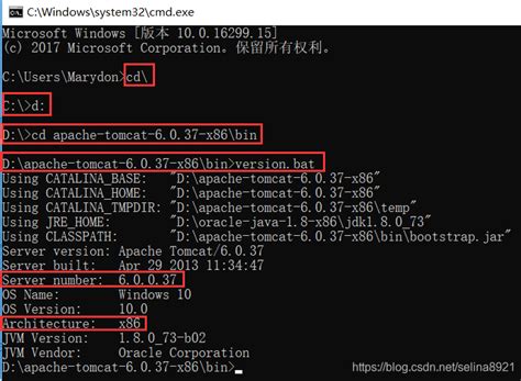 Tomcat 如何查看tomcat版本及位数怎么看tomcat是几 Csdn博客 Tomcat 如何查看tomcat版本及位数怎么看tomcat是几 Csdn博客