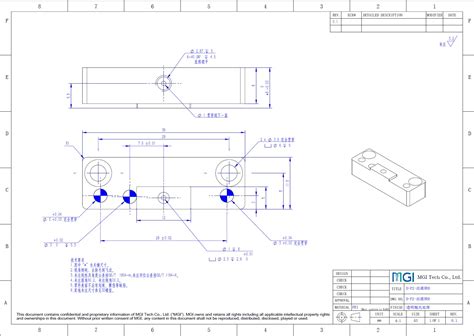 M Draw Object Detection Dataset By Zhou