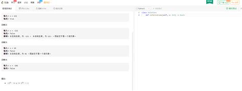 Github Copilot Python Justtest