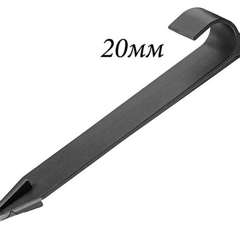 Колышек для капельных лент садовых шлангов трубок 20мм купить в СПб