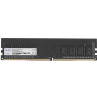 Оперативная память 8 ГБ (DIMM): купить в интернет магазине DNS ...