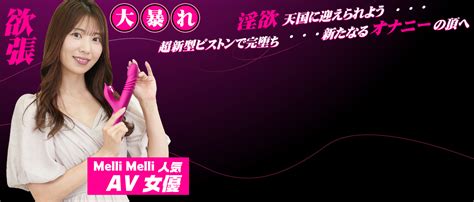 Amazon 【荒れ狂う衝撃】バイブ 女性用 中いき ピストンバイブ 大人のおもちゃ女性用 【8種ピストン×5種叩く5種振動圧倒的