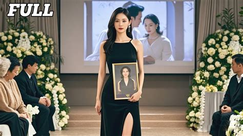 유학 후 돌아온 그녀 어머니는 의문의 죽음 장례식 날 톱 조향사로서 복수를 시작했다 Youtube