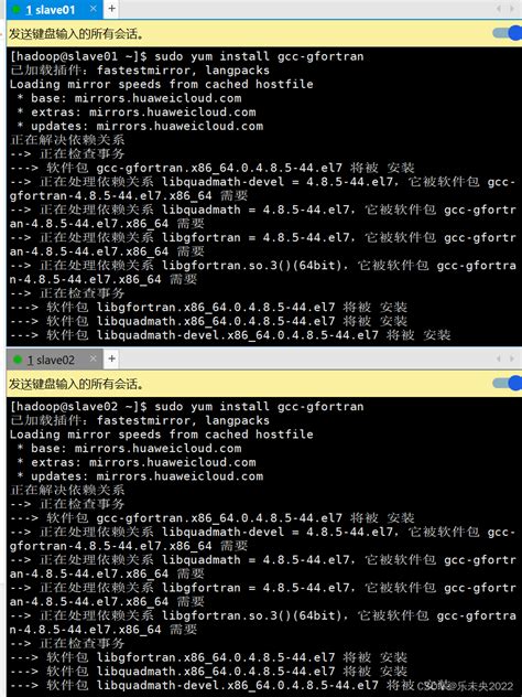 Mpi分布式并行环境搭建（超详细）mpi安装 Csdn博客