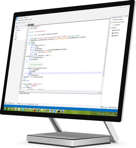 Asm Visual Ide For Assembly