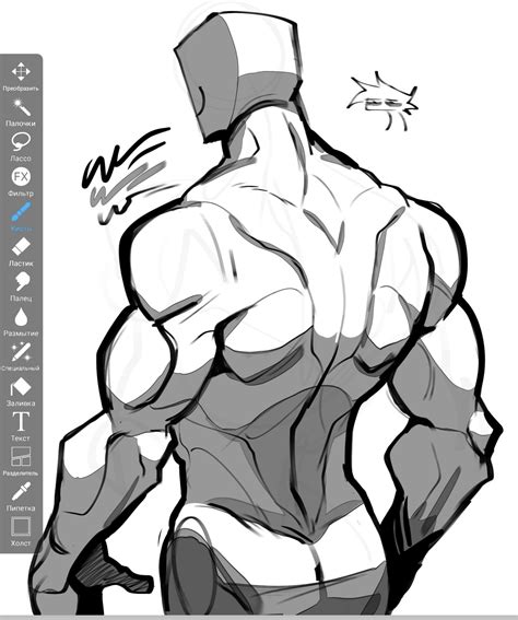 Cosmo Stars On Twitter I Hate Backs Https T Co 7JFLYnSOSc Twitter