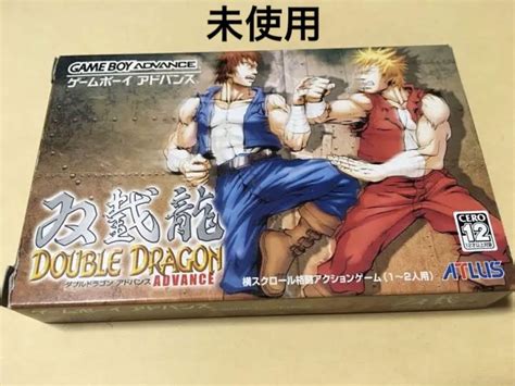 ダブルドラゴン アドバンス